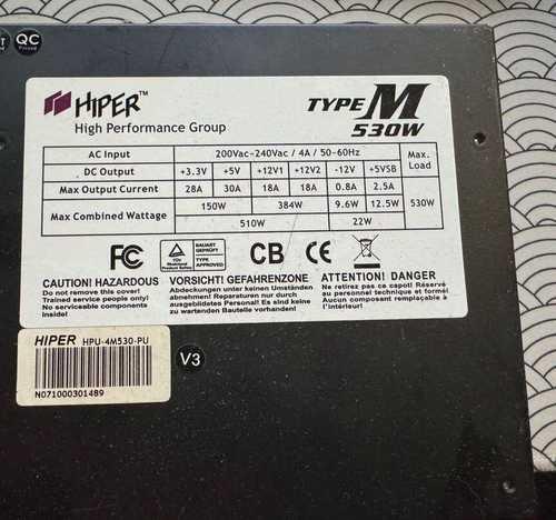 Блок питания 530w hiper typeM