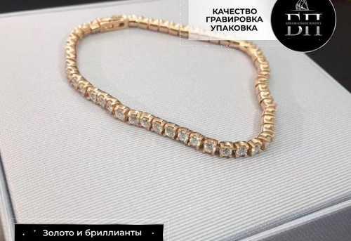 Cartier браслет Essential Lines 3.16ct