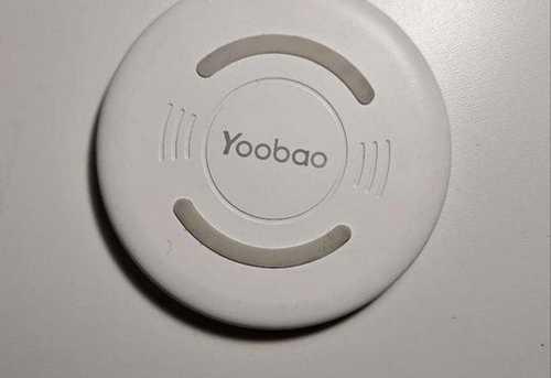 Сетевая зарядка Yoobao (белая)