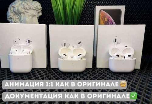 Airpods 2,3,pro
