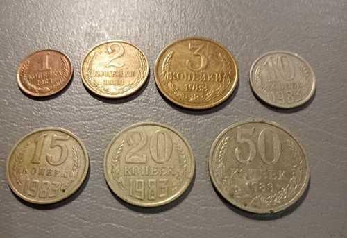 Погодовка монет СССР 1983