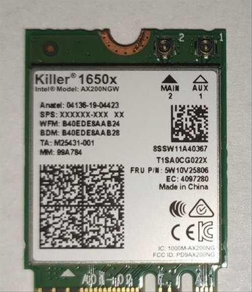 Wifi адаптер для ноутбука Intel Killer 1650x