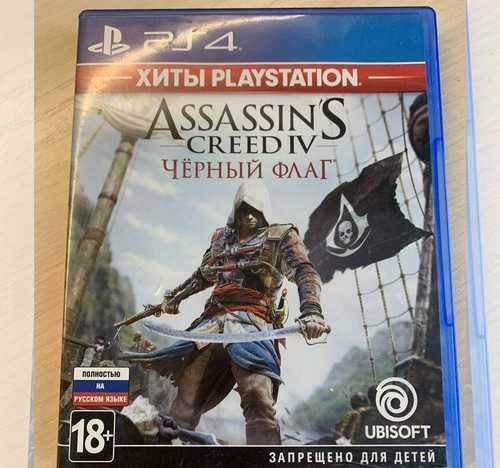 Assasin's creed 4 чёрный флаг ps4