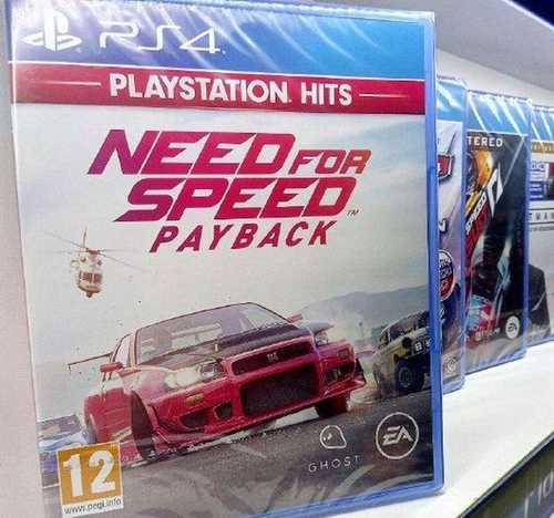 Need for Speed payback на PS4 Трк Ситимолл