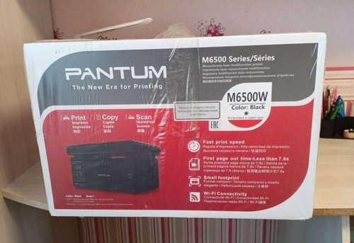 Мфу Pantum M6500W с wi-fiлазерный