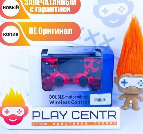 Геймпад Playstation 4 Реплика (Красный камуфляж)