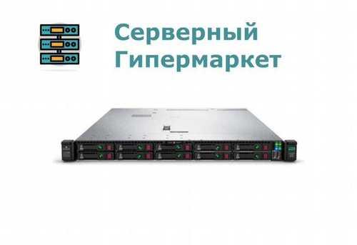 Сервер HPE ProLiant DL360 Gen10 10SFF P19767-B21