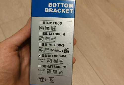 Каретка Shimano Deore XT BB-MT800-PA
