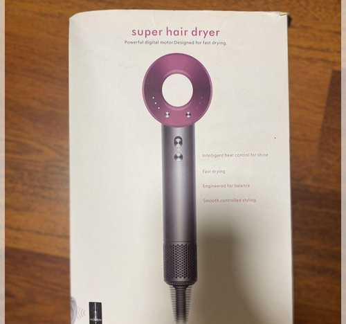 Фен dyson копия