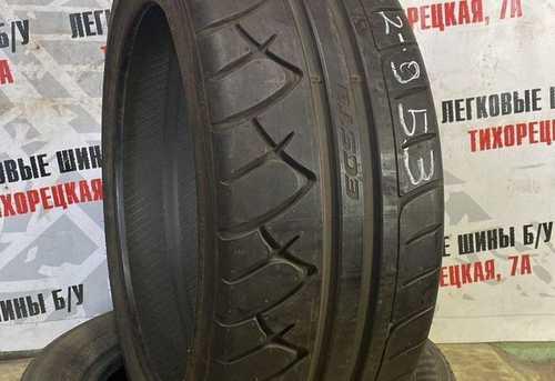 Kumho Ecsta XS KU36 225/40 R18