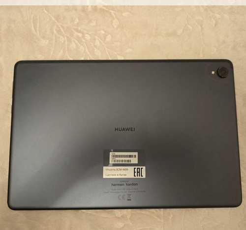 Huawei Mediapad M6 10.8