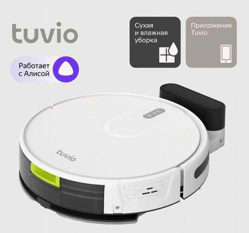 Робот пылесос tuvio wi-fi