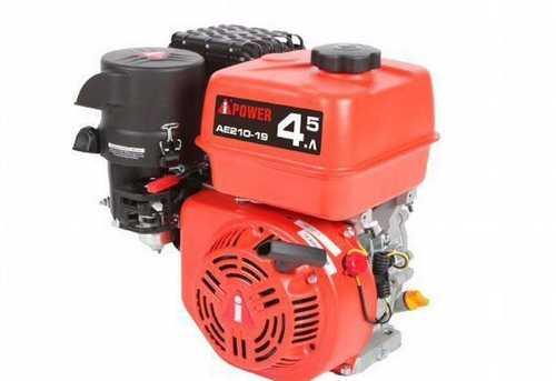 Бензиновый двигатель A-ipower AE210-20 (7л.с. 212