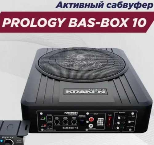 Prology kraken bass BOX-10