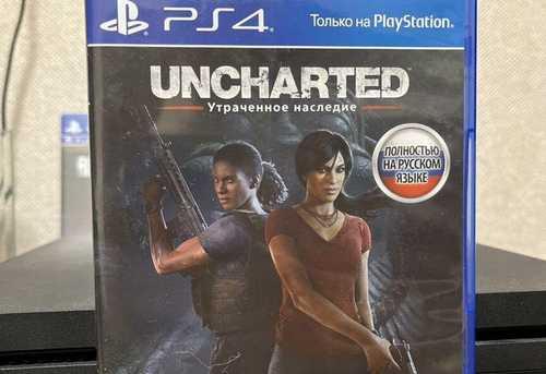 Uncharted: The Lost Legacy ps4