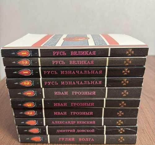 Книги бесплатно