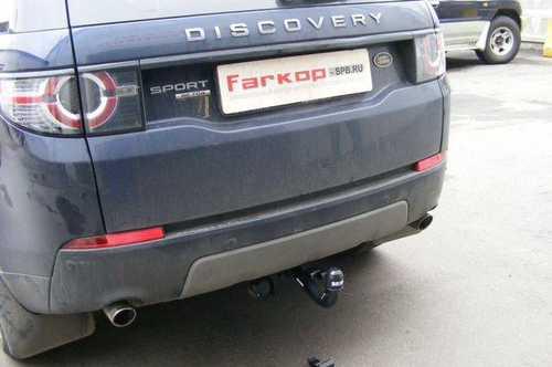 Фаркоп Brink для Land Rover Discovery Sport 2015-2