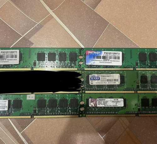 Оперативная память ddr2 ddr sdram