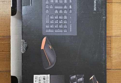 Беспроводная клавиатура и мышь Lenovo 500