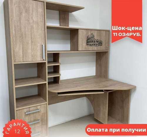 Угловой компьютерный стол 6.0