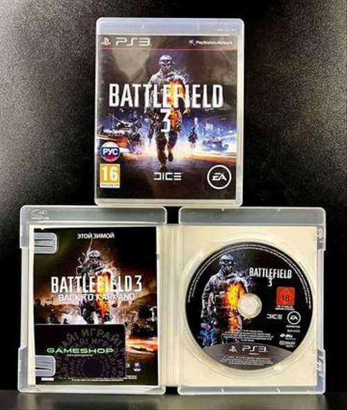 Battlefield 3 PS3