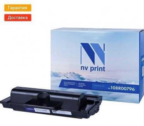 Картридж NV Print 108R00796 для Xerox Phaser 3635