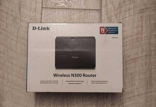 D-link Wireless N 300 Router