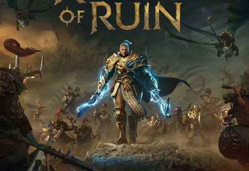 Warhammer Age of Sigmar: Realms of Ruin Deluxe PS5