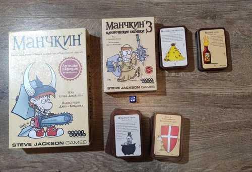 Настольная игра манчкин