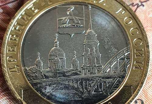 10 рублей 2023 древние города Рыбинск