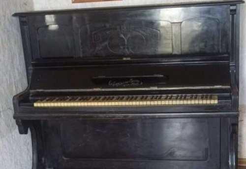 Продажа Пианино
