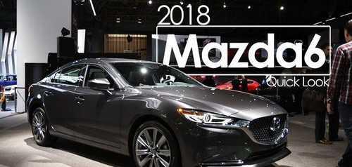 Электропривод двери багажника Mazda 6 Sedan