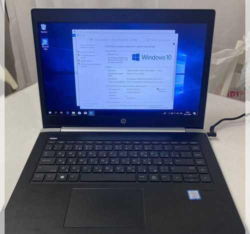 Ноутбук HP Probook 440 g5