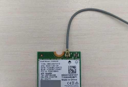 Сетевой адаптер карта wifi PCI-E M.2 BT 4.2