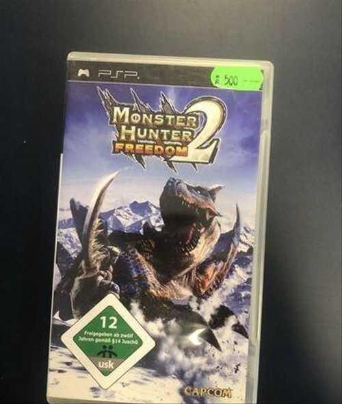 Monster Hunter 2 Freedom 2 psp