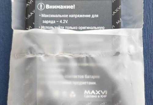 Аккумулятор для телефона Maxvi MB-1605