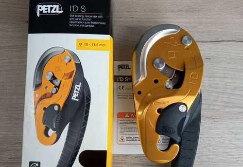 Спусковое устройство Petzl I'D s