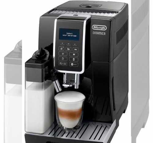 Кофемашина DeLonghi ecam 350.55.B