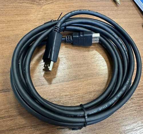 Кабель displayport hdmi