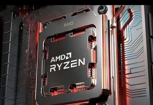AMD CPU Ryzen 7 5800X3D