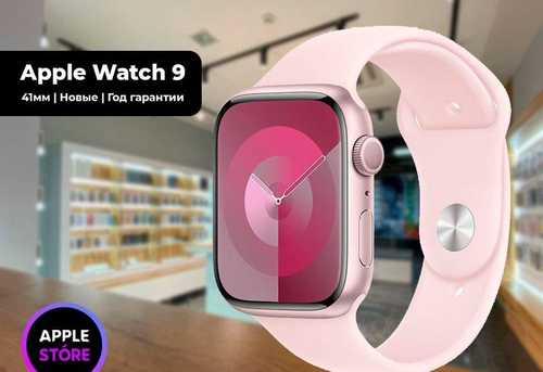 Apple Watch Series 9 41 Розовый