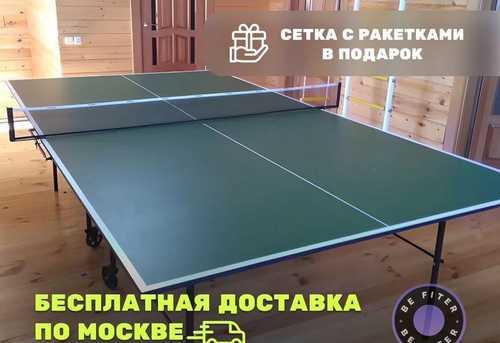 Стол для пинг понга Game indoor