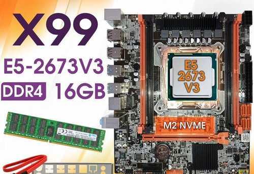 Игровой комплект x99 + 2673v3 + 16гб DDR4