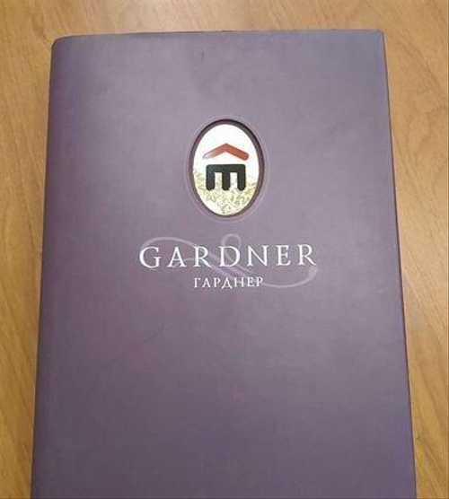 Книга Гарднер xviii-XIX. Фарфоровая пластика