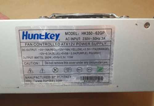 Блок питания Huntley HK350 - 62GP mini ITX