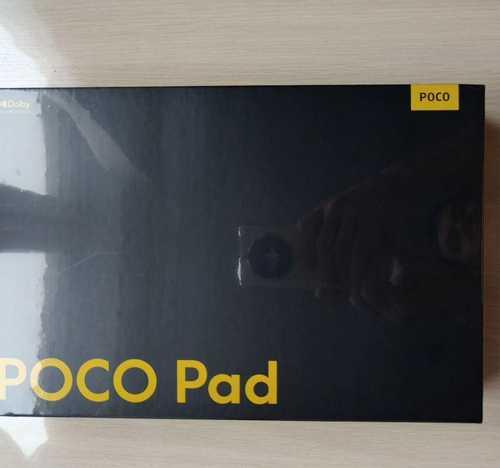 Poco Pad 8/256 Гб