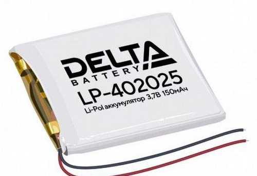 АКБ (150mAh/3.7В) delta LP-402025