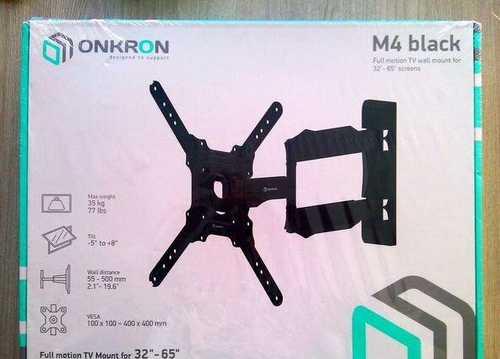 Кронштейн для тв Onkron M4