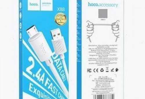 Кабель оптом. USB hoco X88, microusb, 2.4А, 1 м