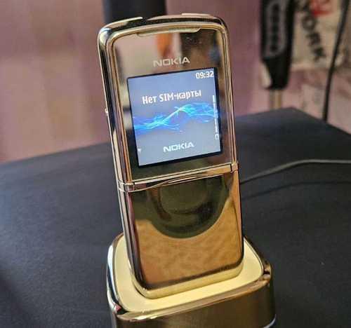 Nokia 8800 Sirocco Gold